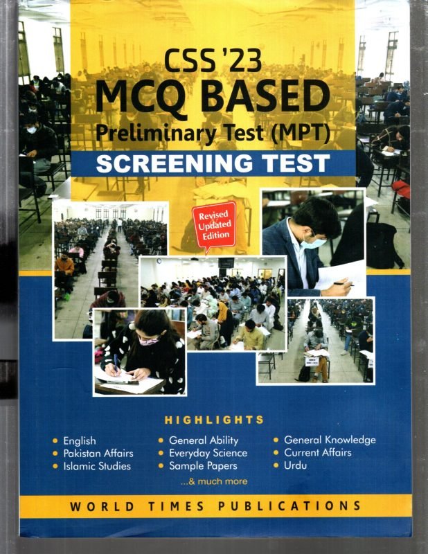 History of USA (MCQs) - Jahangir World Times - Book Bazar Online