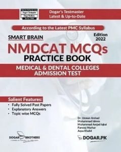 Latest MDCAT 2024 Books in Pakistan