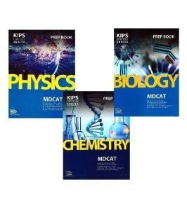 Latest MDCAT 2024 Books in Pakistan