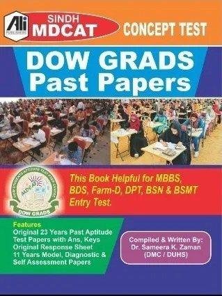 Latest MCAT 2023 Books in Pakistan