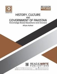 O Level Pakistan Studies Books and Past Papers