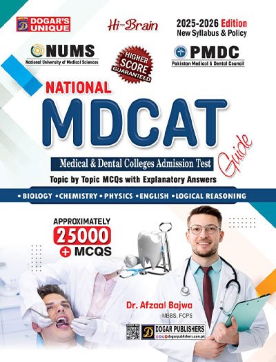 Latest MDCAT 2025 Books in Pakistan