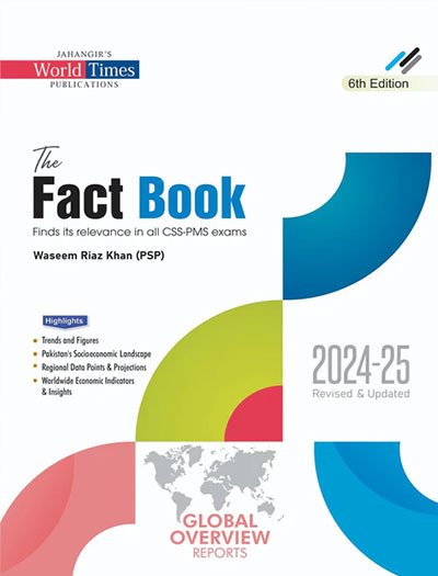 The Fact Book For CSS PMS By JWT 6th Edition - Book Bazar Online